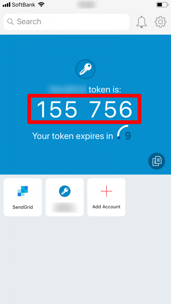Authyで二要素認証設定を行う方法 | SendGridブログ