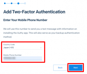Authyで二要素認証設定を行う方法 | SendGridブログ
