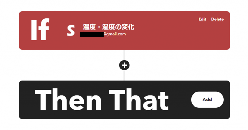 IFTTTとSendGridを使って自動通知メールを送ろう | SendGridブログ