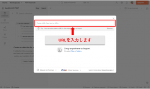 Postmanを使ってWeb APIにアクセスする その2 | SendGridブログ